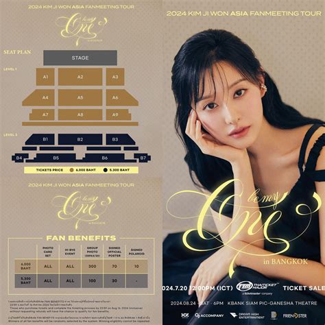 🔥 SiÊu Hot Jiwonie • Kim Ji Won Vietnam • Ding Dong Deng