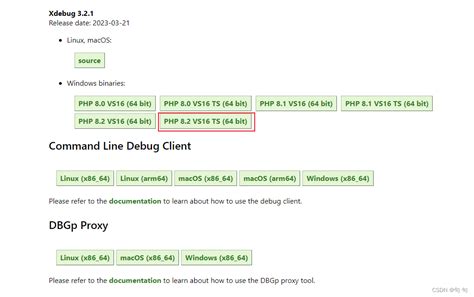 在vscode内运行php代码文件编程语言licqi It技术 在vscode内运行php代码文件编程语言licqi It技术