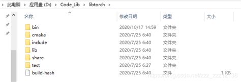 在c部署pytorch（libtorch）模型的方法总结（win10vs2017）如何在c项目中引入libtorch库 Csdn博客