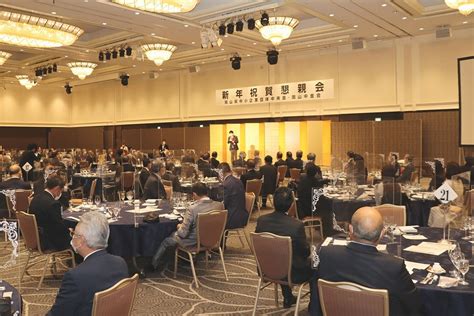 1月10日 岡山県中小企業団体中央会岡山中金会 新年祝賀懇親会 いばらぎ隆太後援会