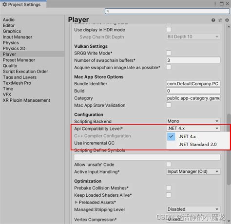 【unity3d日常bug】unity3d解决“找不到类型或命名空间名称“xxx”您是否缺少using指令或程序集引用”等问题