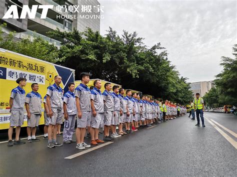 搬家公司需要提前多久预约？