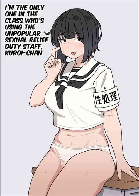 Group Elel Nhentai Hentai Doujinshi And Manga