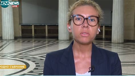 Кристина Петкова Отговорността е на първите две партии да не си мият ръцете с ПП ДБ Nova News