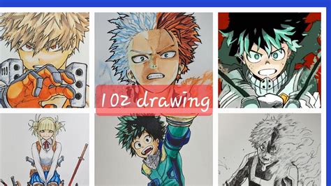 마이 히어로 아카데미아 모음 My Hero Academia 그림 그리기 드로잉 Youtube