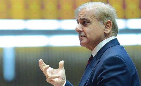 Shahbaz Sharifs Message Pmln