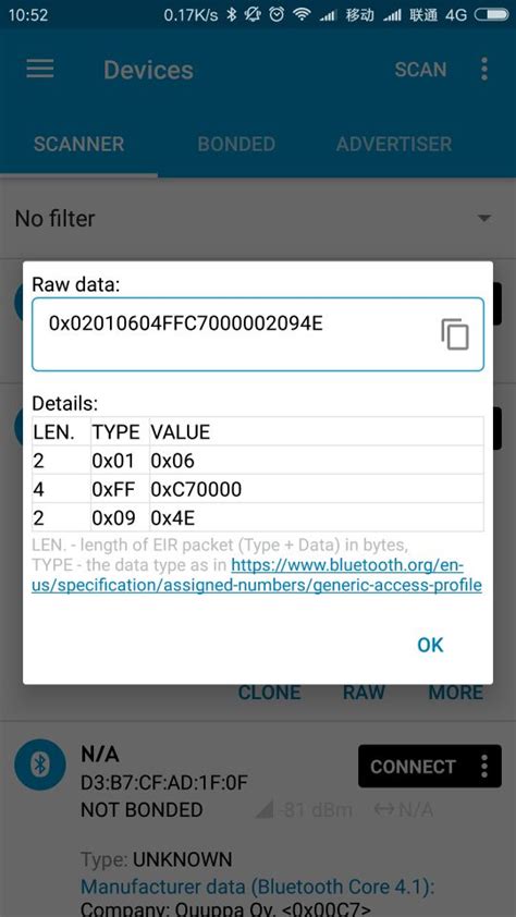 Nrf 52832 蓝牙 如何发送自定义广播报文 Csdn问答