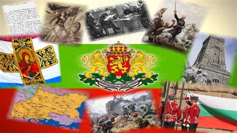 Поздрав на Българското училище в Сао Пауло за Националния празник на Република България