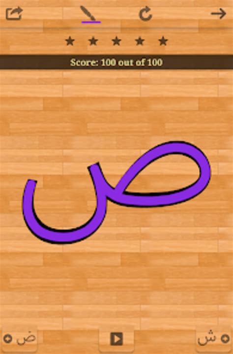 Arabic 101 Learn To Write Para Android Download