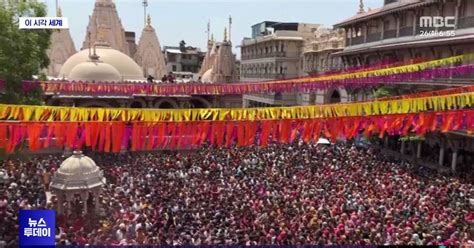 이 시각 세계 형형색색으로 물든 인도 홀리 축제 이 시각 세계 형형색색으로 물든 인도 홀리 축제