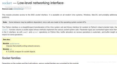 Python Socket基于tcp的文件传输程序 源码巴士 Python Socket基于tcp的文件传输程序 源码巴士