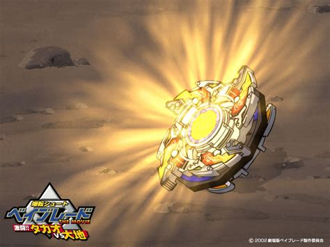 Which Episode Dragoon V2 Turns Red I Recently Saw A Short Video Of It