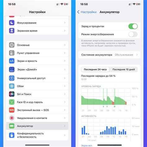 8 настроек Ios 16 которые надо изменить после обновления Пользоваться