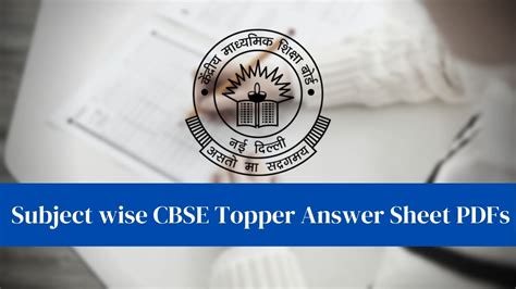 Cbse Topper Model Answers Class English Cbse Exam Portal My Xxx Hot Girl