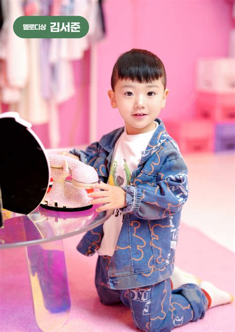 멜로디 매거진 멜로디 엔터테인먼트