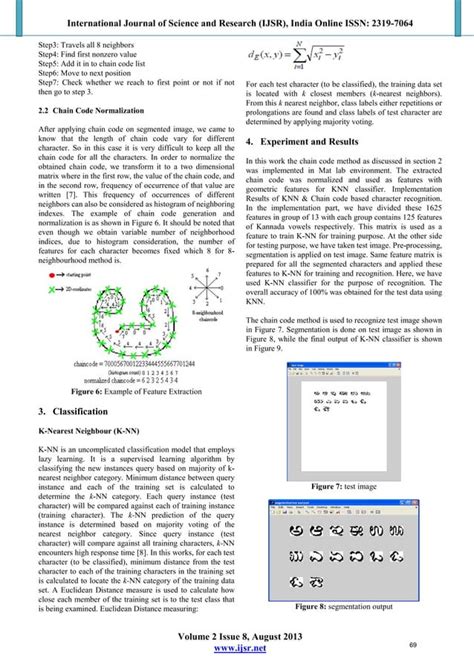 Isolated Kannada Character Recognition Using Chain Code Features PDF