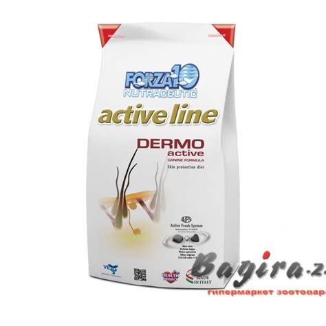 Купить Корм для собак Forza 10 Dermo Active, при кожных заболеваниях по ...