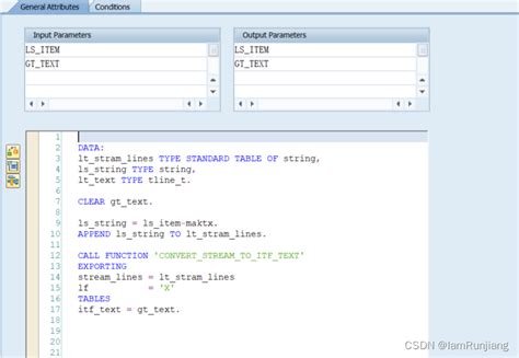 Smartforms 单元格内换行smartforms 换行 Csdn博客 Smartforms 单元格内换行smartforms 换行 Csdn博客