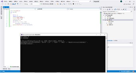 第五章循环结构程序设计总结循环结构程序设计实验总结 Csdn博客
