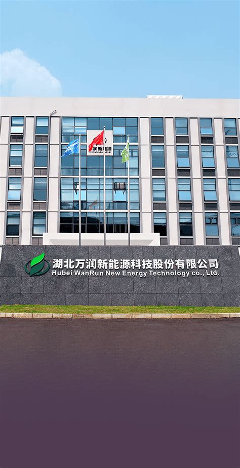 计划募资13亿，实际募资64亿，年度最贵新股暴跌70！“泼天富贵”万润新能：投资者亏光底裤，关我屁事？公司上市价格