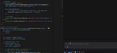 「入选文章」腾讯云ai代码助手 Ai助力，从零基础开发一个vscode插件腾讯vscode Ai插件 Csdn博客