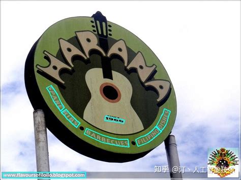 深入探索ocr技术：前沿算法与工业级部署方案揭秘 知乎