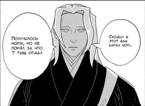 Сходил в этот ваш барби шоп Получилось норм но не понял за что 7 тыщ отдал