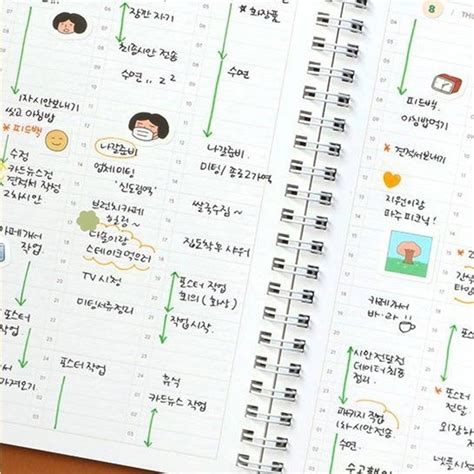 인디고 타임테이블 위클리 스터디 플래너 데일리 공부 생활 하루 시간 계획표 주간 스케줄러 공시생 대학생 위시버킷