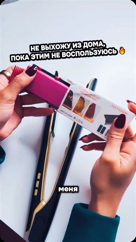 ОБЗОРЫ ТОВАРОВ С Wb Стильные чехлы на диваны 📝Артикул публикую в своём телеграмм канале