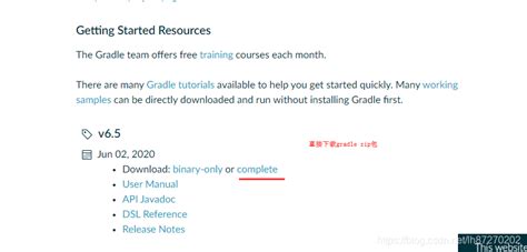 idea配置gradle csdn博客