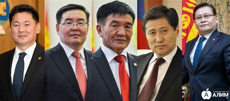 Д Амарбаясгалан Ерөнхийлөгчийн сонгуульд таван хүний нэр яригдаж байна