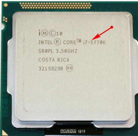 Как узнать какого поколения процессор Intel Компьютерная помощь