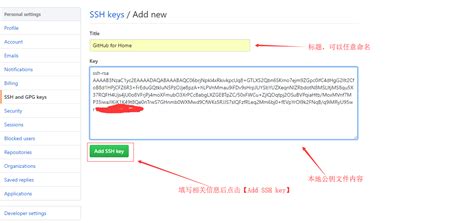 配置多个git账号(windows 10)win10系统git配置多账号 Csdn博客 配置多个git账号(windows 10)win10系统git配置多账号 Csdn博客