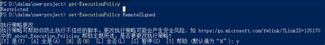 Vue如何创建项目npm创建vue项目命令 Csdn博客