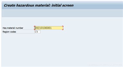 Sap Wm Storage Type Search配置里的storage Class And Wpc标记wm分配存储类型搜索 Csdn博客