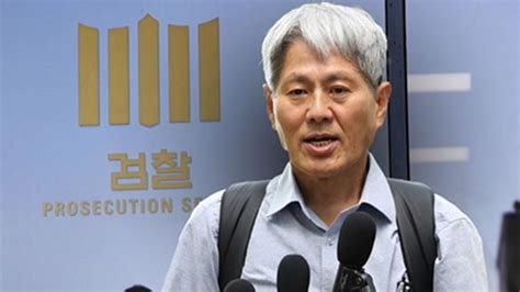 검찰 대선 개입 명예훼손 의혹 신학림 구속 뒤 첫 조사