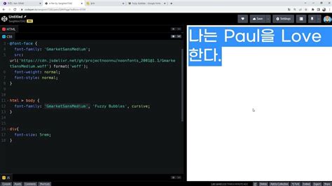 22 10 17 html css 강좌 127강 하나의 문장안에서 영문자와 숫자만 다른 폰트로 적용하기 youtube