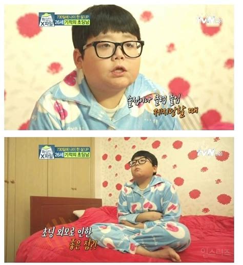 하이랜더 증후군 실제사례들 인스티즈 instiz 이슈 카테고리