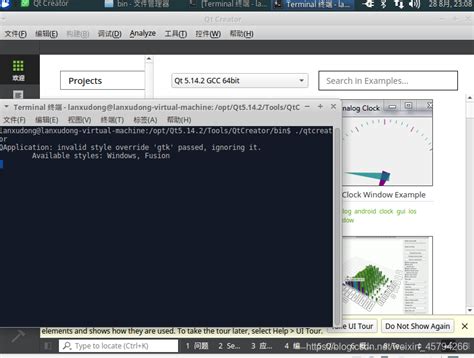 在linux中安装qt，配置环境并编译成功显示 qt linux 清华源qt opensource csdn博客