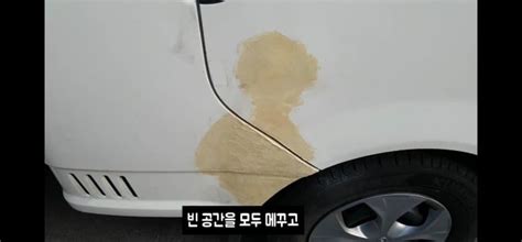 길거리 차량복원 기술자가 판금 하는 방법  실시간 베스트 갤러리