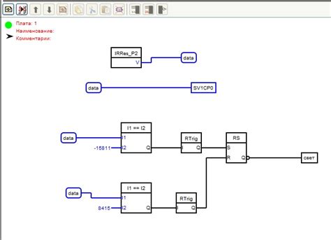 Как подключить Ir приемник к Arduino