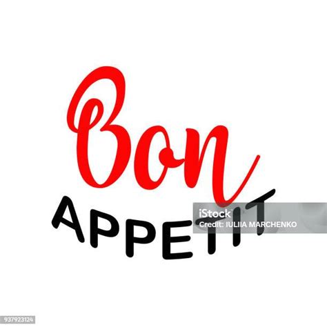 레터링 사용자 정의 흰색 Backgrou에 고립 된 서 면 많이 드세요 디자인에 대한 스톡 벡터 아트 및 기타 이미지 디자인