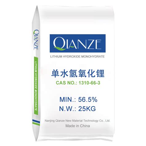 China Lithium Hydroxide Monohydrate Manufacturers Lithium Hydroxide Monohydrate Suppliers