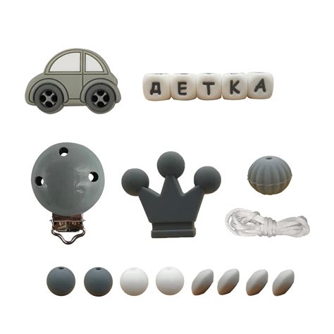 맞춤형 이름 실리콘 아기 젖꼭지 체인 러시아어 문자 Diy 실리콘 비즈 세트 만화 자동차 젖니가 남 젖꼭지 클립페시피어 Aliexpress