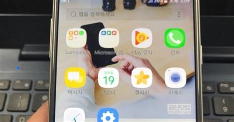 인터넷 막힌 먹통 스마트폰 인기디지털 디톡스 세대 공략