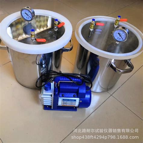 沥青混合料真空饱水仪 岩石真空饱水实验机 陶瓷砖真空饱水仪 阿里巴巴