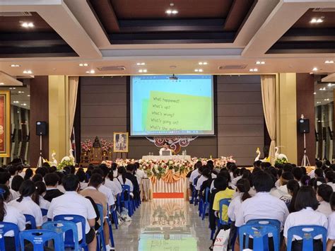 สื่อสารองค์กร โรงเรียนหนองแค สรกิจพิทยา