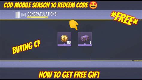 HOW TO GET FREE GIFT In COD MOBILE COD MOBILE SEASON 10 REDEEM CODE LEAK CODM BUYING CP