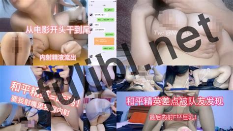 性福大佬 小巨 nasiax 调教中出多位爆乳少女的日常 第四弹 V G 福利部落