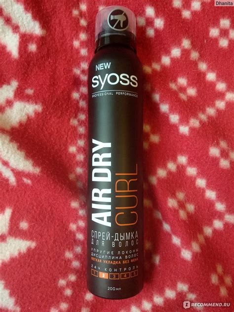 Спрей для волос SYOSS Air dry curl - «Syoss снова удивляет! О спрее ...